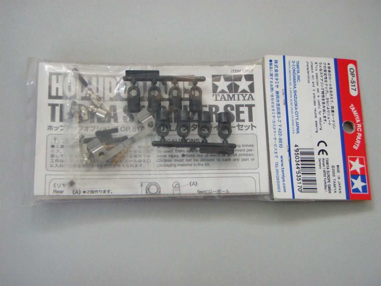 GoRC Canada. Tamiya 53324 TL01 Stabilizer Set (Front & Rear)